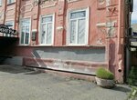 Djem (ulitsa Karla Marksa No:25), kozmetoloji, kozmetik salonları  Nijni Tagil'den