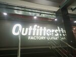 Outfitters (Islamabad, Sector G-9, Sector G-9 Markaz, Street 28, 907), giyim mağazası  Islamabad'dan