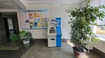 RoboCopy (Dziarzhynskaga Avenue No:97), fotokopi dükkanları  Minsk'ten