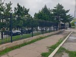 Emergency Rescue Squad (Gabit Musirepov Street No:32), arama kurtarma  Petropavl'dan (Petropavlovsk'tan)
