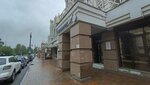 Правильный курс (Lenina Street No:10), nakliye firmaları  Perm'den