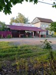 ТД Павлищево (Moscow Region, Mozhayskiy City District, derevnya Pavlishchevo), alışveriş merkezleri  Moskova ve Moskovskaya oblastından