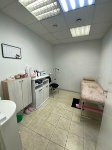 Beauty by Frolova (Polyarnye Zori Street No:21к2), kozmetoloji, kozmetik salonları  Murmansk'tan