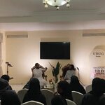 Somali Social & Cultural Club (6, 6 Street, Al Rumaila 3, City Center Sector, Ajman), kültür merkezleri