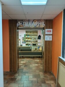 Ekmek fırını Dobropek, Kurgan, foto