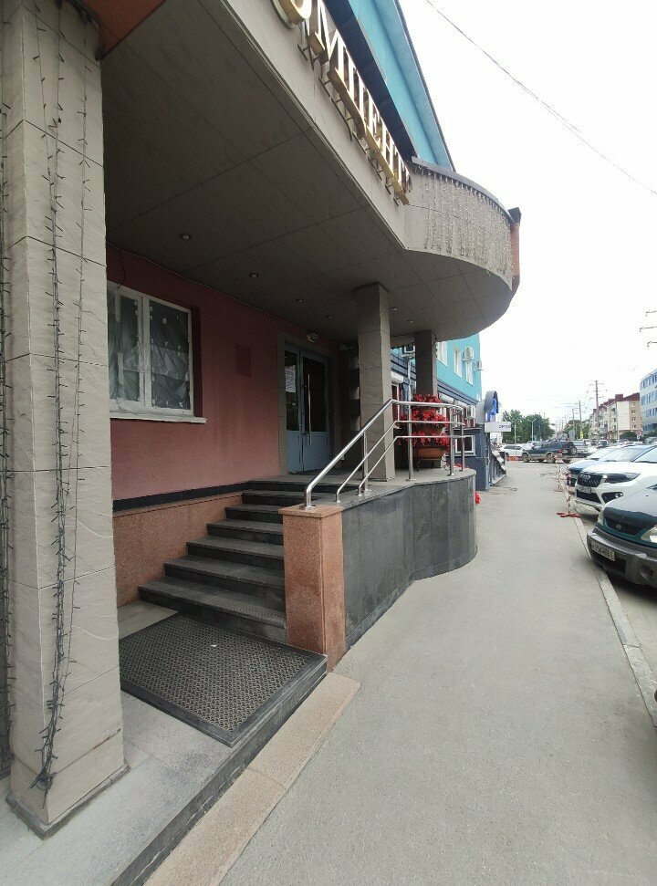 Ticari gayrimenkul alım satımı Energostroyservis, Sakhalinsk, foto