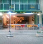 Kızkalesi Prestij Suit Otel (Mersin, Erdemli, Kızkalesi Mah., Çetin Özyaran Cad., 2), otel  Erdemli'den