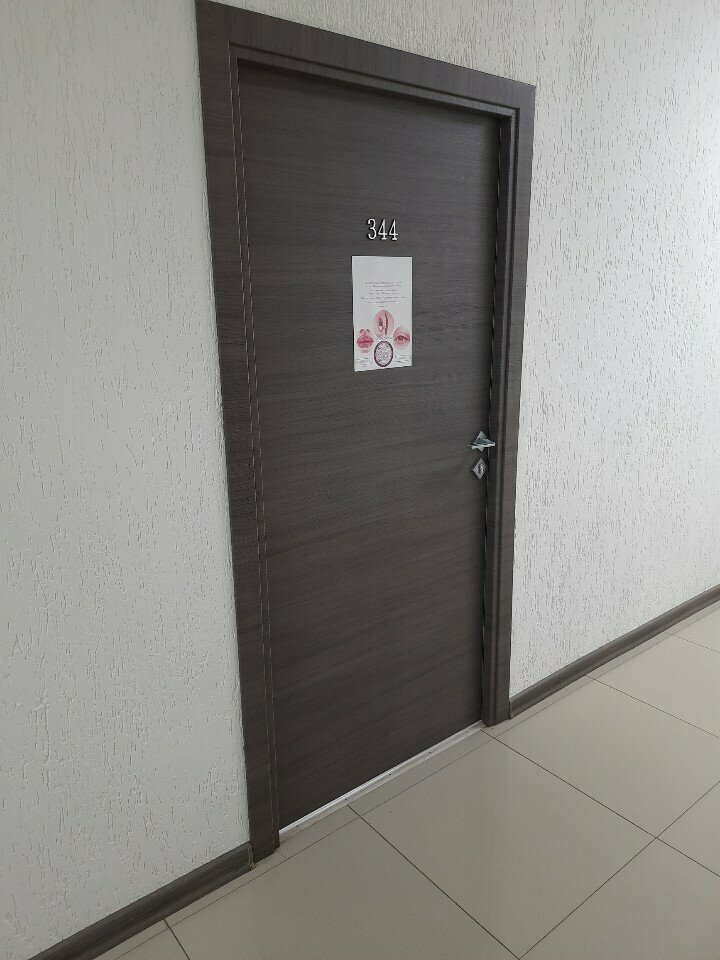 Hukuk büroları Шилов и партнёры, Novorossiysk, foto