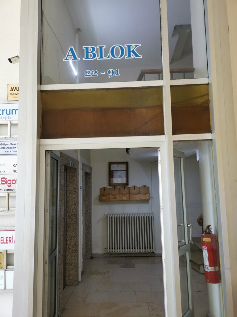 Sigorta şirketleri Allianz Sigorta - Phn Grp Sigorta Acenteliği - İstanbul, İstanbul, foto