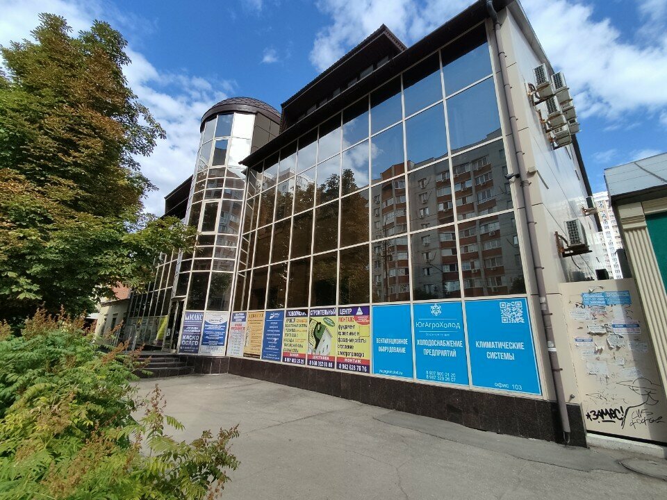 Endüstriyel buzdolapları ЮгАгроХолод, Engels, foto