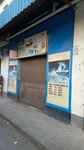 Julichong enterprises (Lusaka, Central Business District), balık ve deniz ürünleri  Lusaka'dan