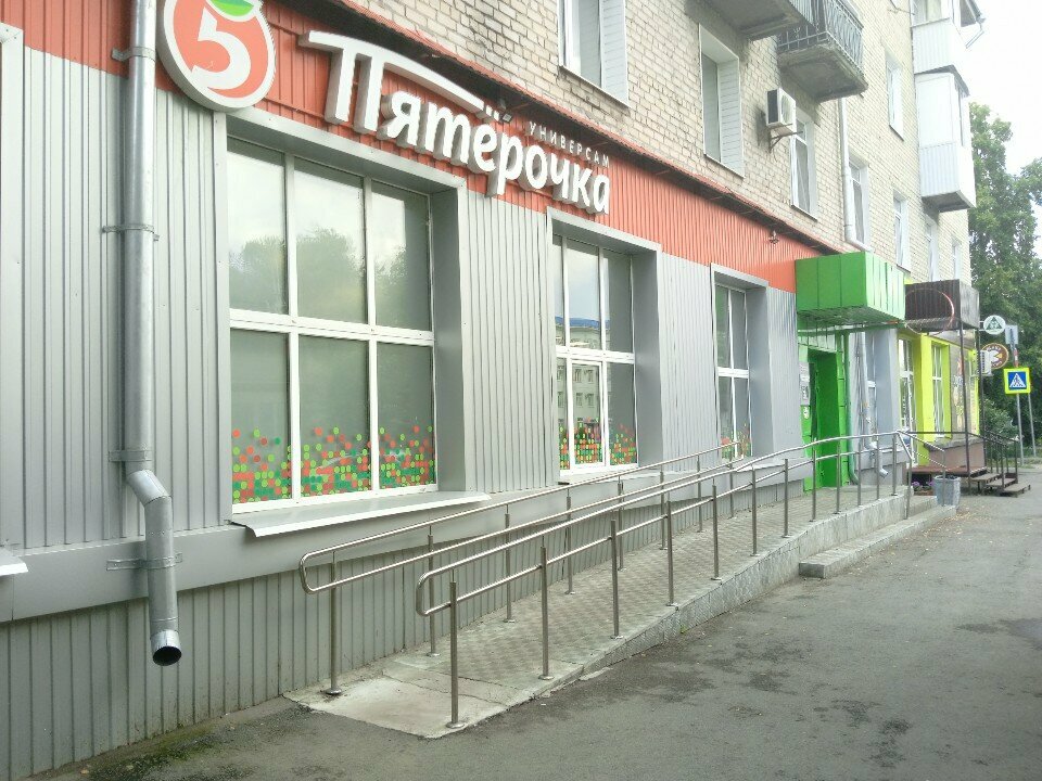 Ekmek fırını Киоск по продаже хлебобулочных изделий, № 8, Syzran, foto