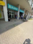 Banco Millennium Atlântico (Luanda Province, Municipality of Luanda, Bungo), banka  Loanda'dan