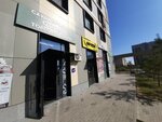 Mobille. Aksess (Shámshi Qaldaıaqov kóshesi No:23/2), telefon tamir servisi  Astana'dan