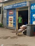 M. G. S. A (Luanda, Rua de Quilengues (Rua C9)), büyük mağazalar  Loanda'dan