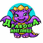 Drakosha English (Galerniy Drive No:5), yabancı dil kursları  Saint‑Petersburg'dan