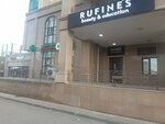 Gtc (Jumeken Nájimedenov kóshesi No:34А), tercüme büroları  Astana'dan