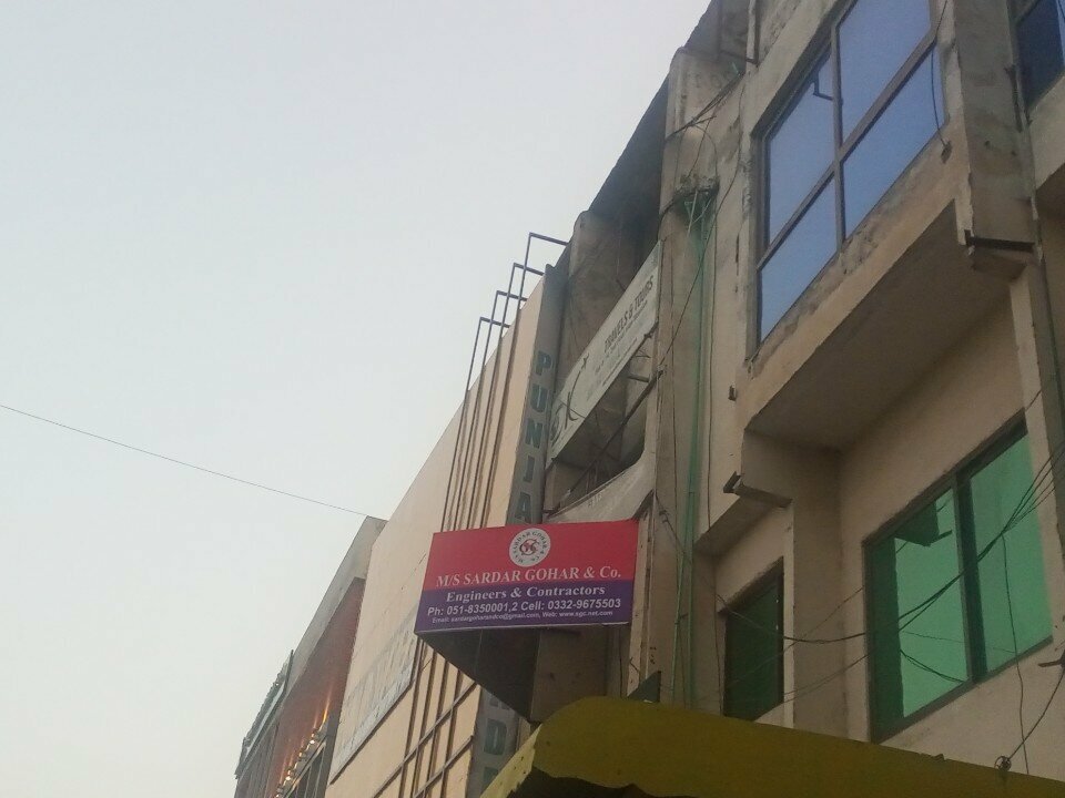 Lojistik firmaları Bsl logistics Islamabad Pakistan, Islamabad, foto