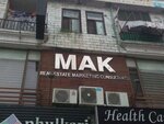 Mak Associates (No:7M, Sector F-10, Sector F-10 Markaz), mühendislik firmaları  Islamabad'dan