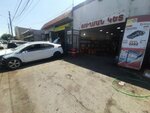 Chevrolet volt (David-Bek Street No:22), otomobil servisi  Erivan'dan