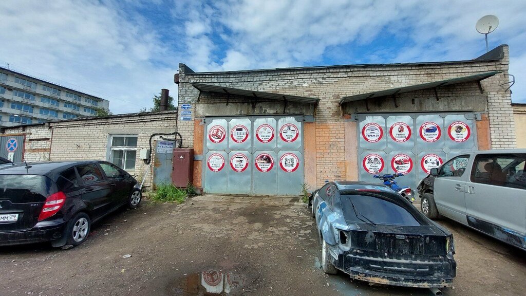 Otomobil servisi Гараж29, Severodvinsk, foto