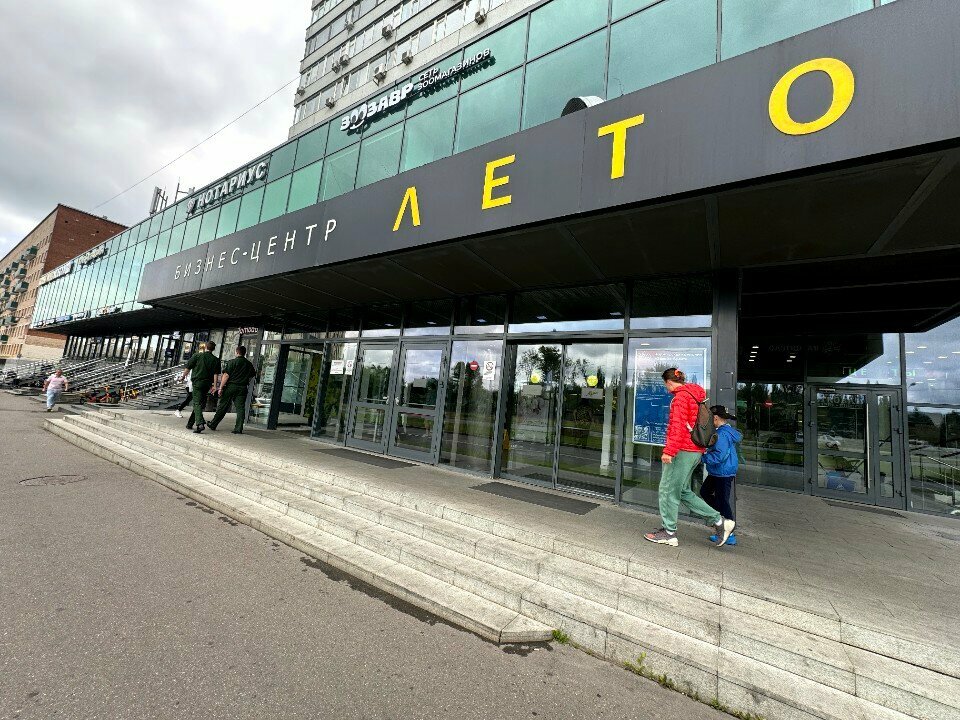Mali denetleme şirketleri Edvayz-Audit, Moskova, foto