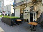 Naugli (Stolyarny Lane No:3к12), kafe  Moskova'dan