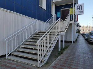 Monika (Korolenko Street No:25), kuaförler  Yakutsk'tan
