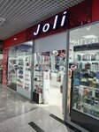 Joli (50 Let Oktyabrya Street No:15), kozmetik ve parfümeri mağazaları  Blagoveshchensk'ten