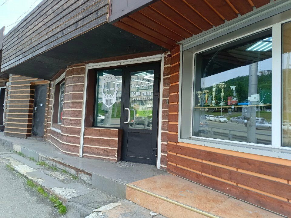 Berberler Muro barber's, Petropavlovsk, foto