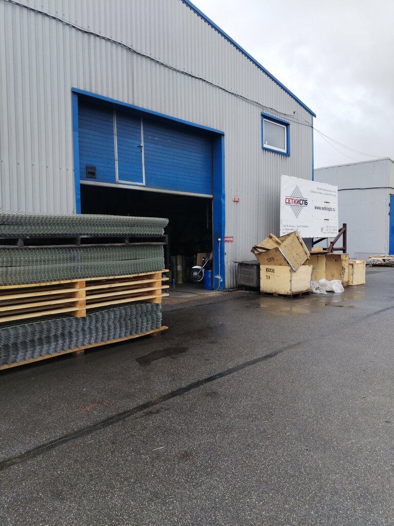 Metal ürün firmaları Setki SPb, Saint‑Petersburg, foto