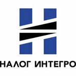 Nalog Integro (Sadovaya-Kudrinskaya Street No:8), bilişim firmaları  Moskova'dan