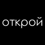 Open (Bogdana Khmelnitskogo Avenue No:137Т), kapılar  Belgorod'dan