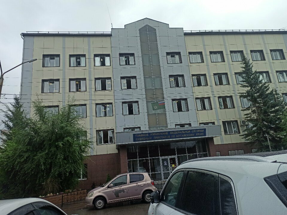 Adliye personeli Federal Bailiffs Service, Barnaul, foto