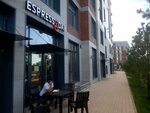 Espresso Day (Kereı Jáne Jánibek Handar kóshesi No:46), kahve dükkanları  Astana'dan
