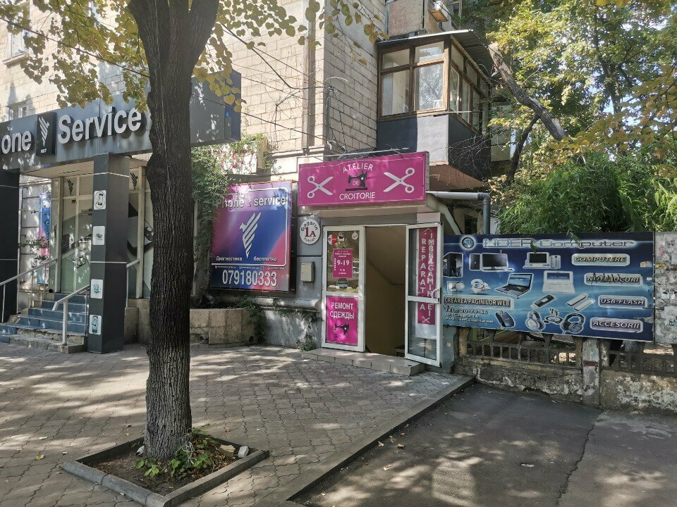 Kıyafet tamiri Atelier de Croitorie, Kişinev, foto