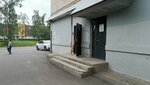 KansTrade (Rikhard Zorge Street No:3), kırtasiyeler  Kazan'dan