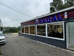 Saqal (Tsentralnaya ulitsa No:8/1, selo Bogorodskoye), berberler  Tataristan'dan