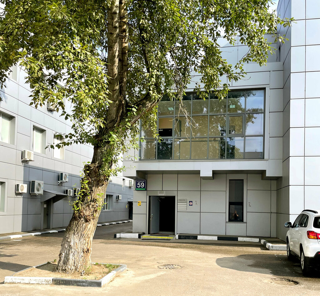 Promosyon ürün üreticileri Light Book, Moskova, foto