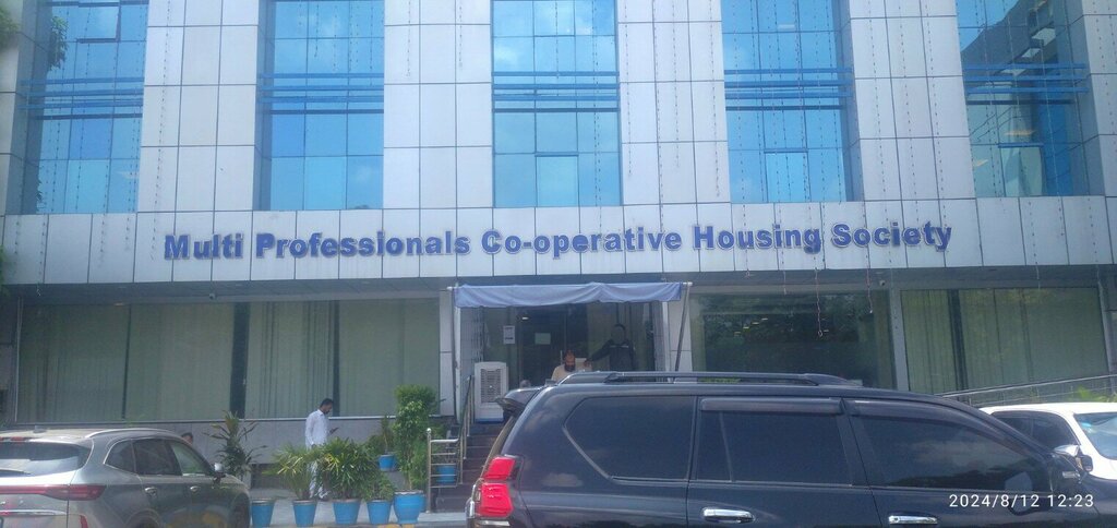 Yönetim ofisi Mpchs Main Office, Islamabad, foto