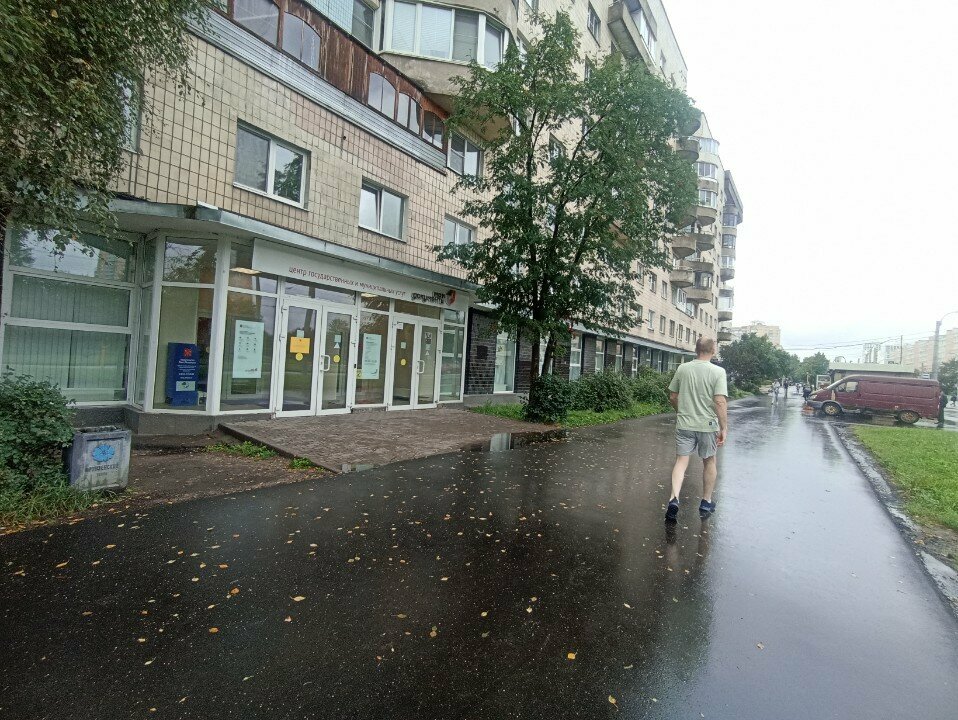 Tuvalet Туалет, Saint‑Petersburg, foto