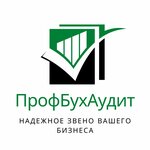 ПрофБухАудит (Bazavaja vulica No:6), muhasebeciler  Gomel'den