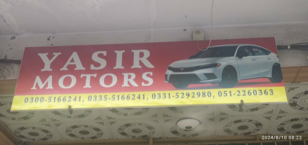 Otomobil satış galerileri Chiragh Motors Sales and Purchase, Islamabad, foto