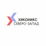 Hiconix Sz (Kuznetsovskaya Street No:21), klima satışı  Saint‑Petersburg'dan