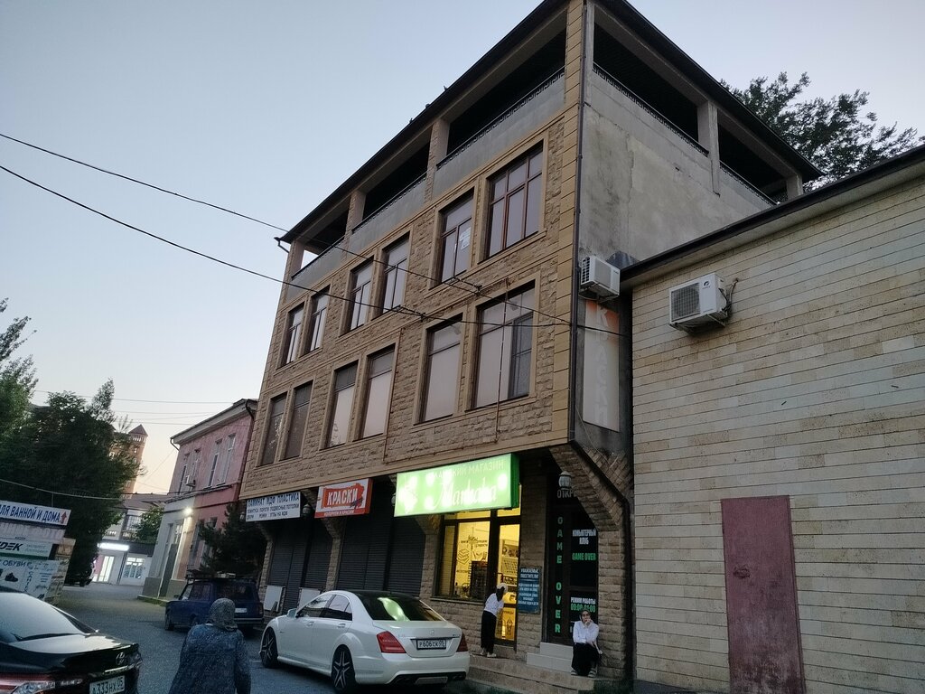 i̇nternet kafeler Game over, Kaspiysk, foto