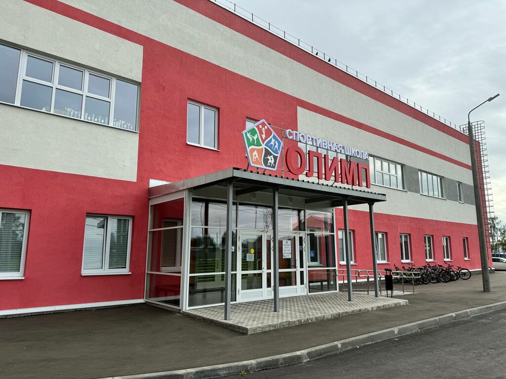 Spor okulları Олимп, Nijegorodskaya oblastı, foto