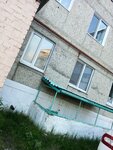 1000 мелочей (ulitsa 22-go Partsyezda No:28), ev temizlik ürünleri  İvdel'den