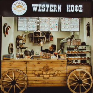 Western coffee (Kosmonavtov Street No:47/16), kahve dükkanları  Koroliov'dan