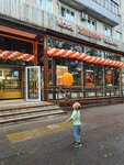Hlebnik (Kultury Avenue No:12к1), ekmek fırını  Saint‑Petersburg'dan