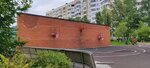 Баскетбольные кольца (Republic of Tatarstan, City of Kazan, bulvar Belyye Tsvety), spor alanı  Kazan'dan